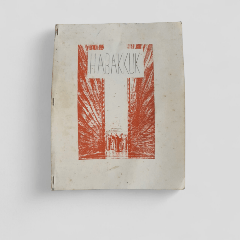 Extremely Rare Habakkuk Sci Fi Zine Chapter II, Verse 1 (May 1966 ...